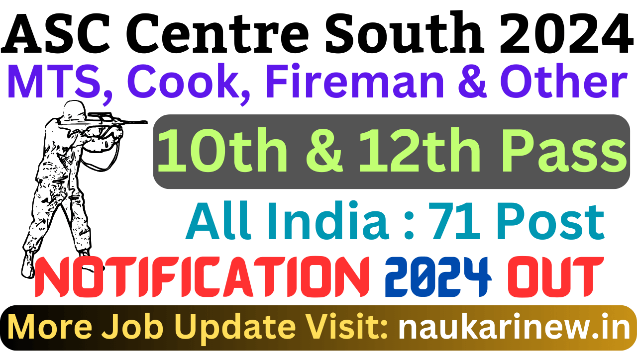ASC Centre South Group C Offline Form 2024 - Naukarinew.in